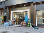 Grocery Store (Tashkent, Abdulla Qahhor Street), market  Taşkent'ten
