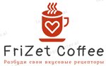 Frizet coffee (Gur'yevskaya Street No:76, Novosibirsk), kahve otomatı  Novosibirsk'ten