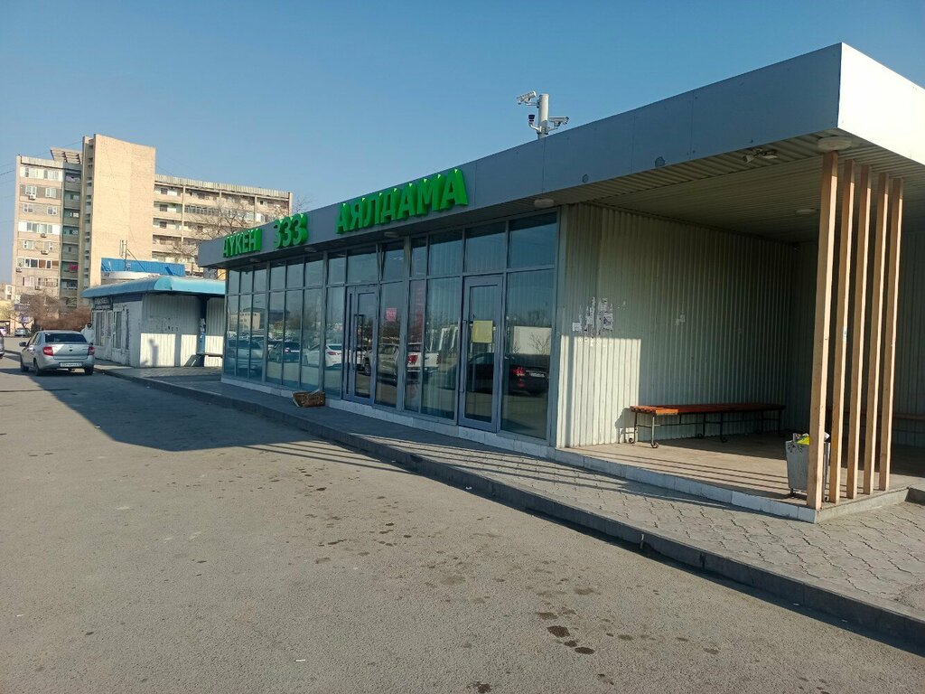 Market 333, Aktav, foto