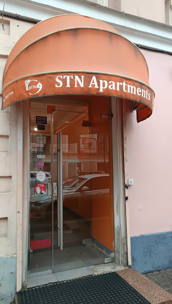 Kısa süreli konaklama Апартаменты на Невском проспекте, Saint‑Petersburg, foto