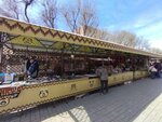 Ювелирные изделия (Yerevan, The Administrative District of Kentron, Poqr Kentron District), kuyumcular  Erivan'dan