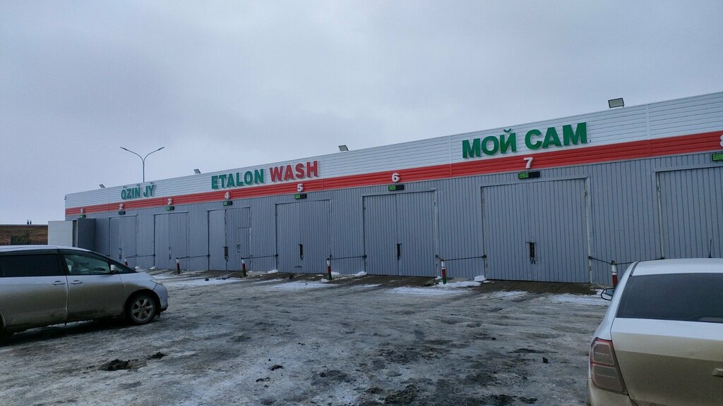 Oto yıkama Etalon wash, Aktöbe, foto