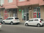 Aptek (Mеhеmmеd Hadi Street No:162), eczaneler  Bakü'den