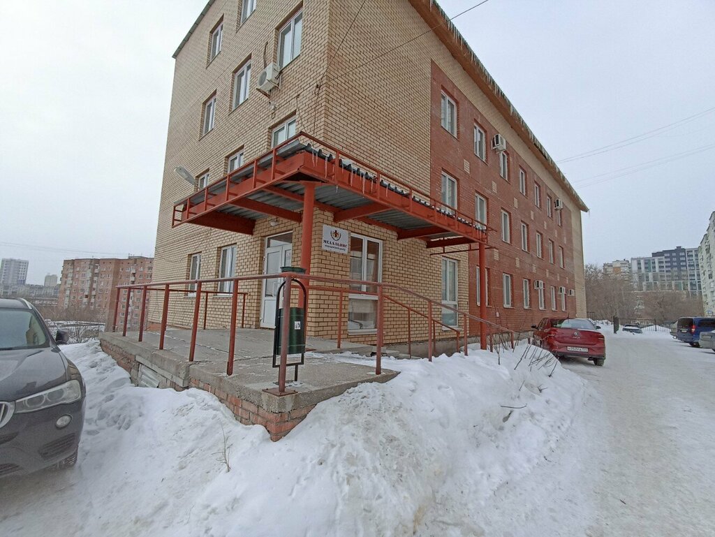 Dövmeciler 9 и 3/4, Perm, foto