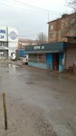 Meiram Apa, Shop (Rashıdov kóshesi No:108), soba, şömine  Çimkent'ten (Şımkent'ten)