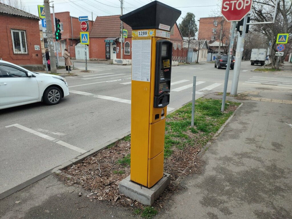 Parkomat Городские парковки, паркомат № 1288, Krasnodar, foto