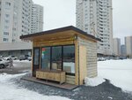 Vegetable Sales Point (Jumeken Nájimedenov kóshesi No:10), kuruyemiş, atıştırmalık, kuru meyve  Astana'dan
