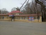 Dombay (8 Marta Street No:133к1), kafe  Stavropol'dan