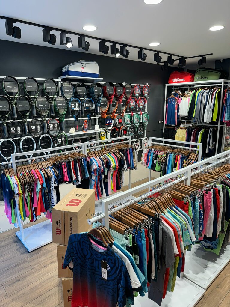 Spor mağazaları Raketci.com Kozyatağı, İstanbul, foto