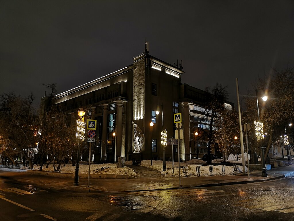 Turistik yerler Central traction substation T-3 of the Moscow Metro, Moskova, foto