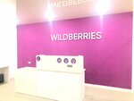 Wildberries (ulitsa Nuradilova No:185А), teslimat noktası  Malgobek'ten