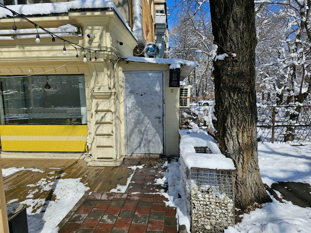 Bar Story, Almatı, foto