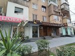 Brown pub (Huseyn Cavid Avenue No:263C), bar  Bakü'den