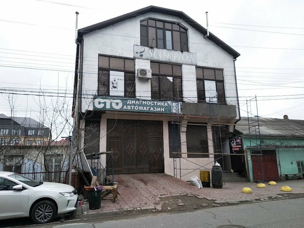 Spor kulüpleri Scorpion, Makhachkala, foto