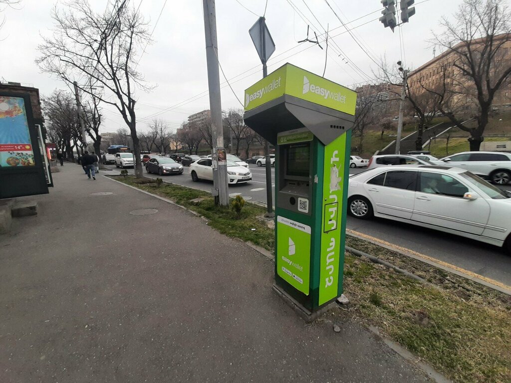Ödeme terminali EasyPay, Erivan, foto