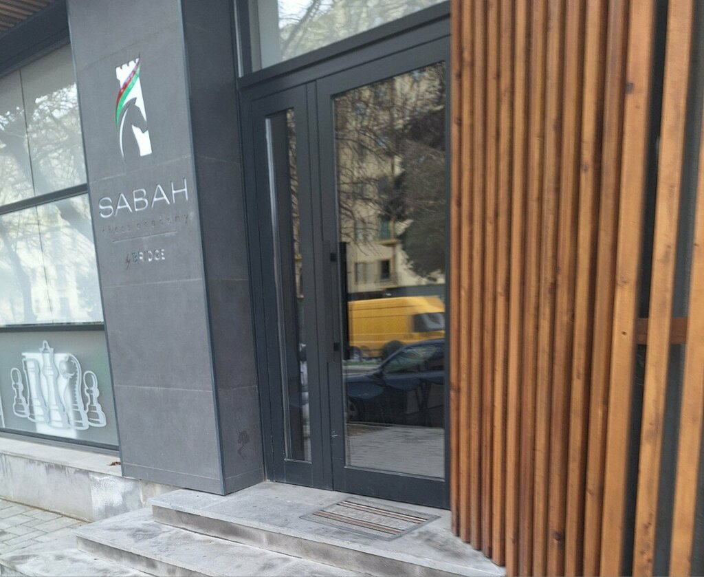 Eğitim merkezleri Sabah Chess Academy, Bakü, foto