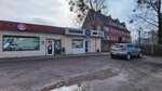 Три товарища (Aleksandra Nevskogo Street No:176А), bira dükkanı  Kaliningrad'dan