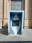 Afb Bank (Huseyn Cavid Avenue No:196), atm'ler  Bakü'den