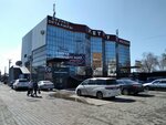 O! Taxes (Zhansugurov Street No:119), mali müşavir  Taldıkorgan'dan