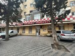 Sunay Ticarət Mərkəzi (Cemsid Naxcivanski Street No:243E), market  Bakü'den