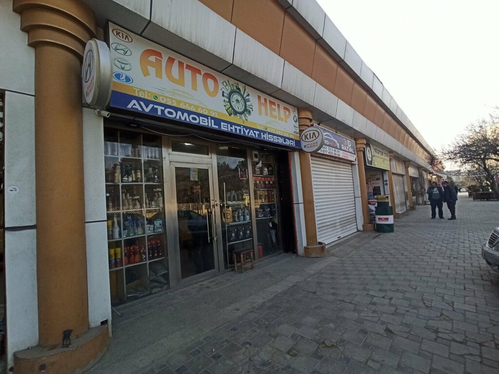 Otomobil servisi Auto Help, Bakü, foto