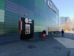 Кинг драйв (Partyzanski Avenue No:182), fast food  Minsk'ten