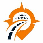 Гелиос (Sovetskaya ulitsa No:139, Birobidzhan), proje enstitüleri, kurumları  Yahudi Özerk Bölgesi'nden