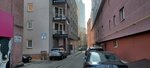 She (Tuchynski Lane No:2), masaj salonları  Minsk'ten