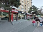 Zh Baku (Qacaq Nеbi Street No:62D), giyim mağazası  Bakü'den