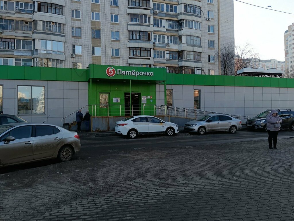 Parsel otomatı Почтомат Халва, Moskova, foto