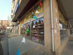 Mr Potter (Еliaga Kurcayli Street No:5B), kırtasiyeler  Bakü'den