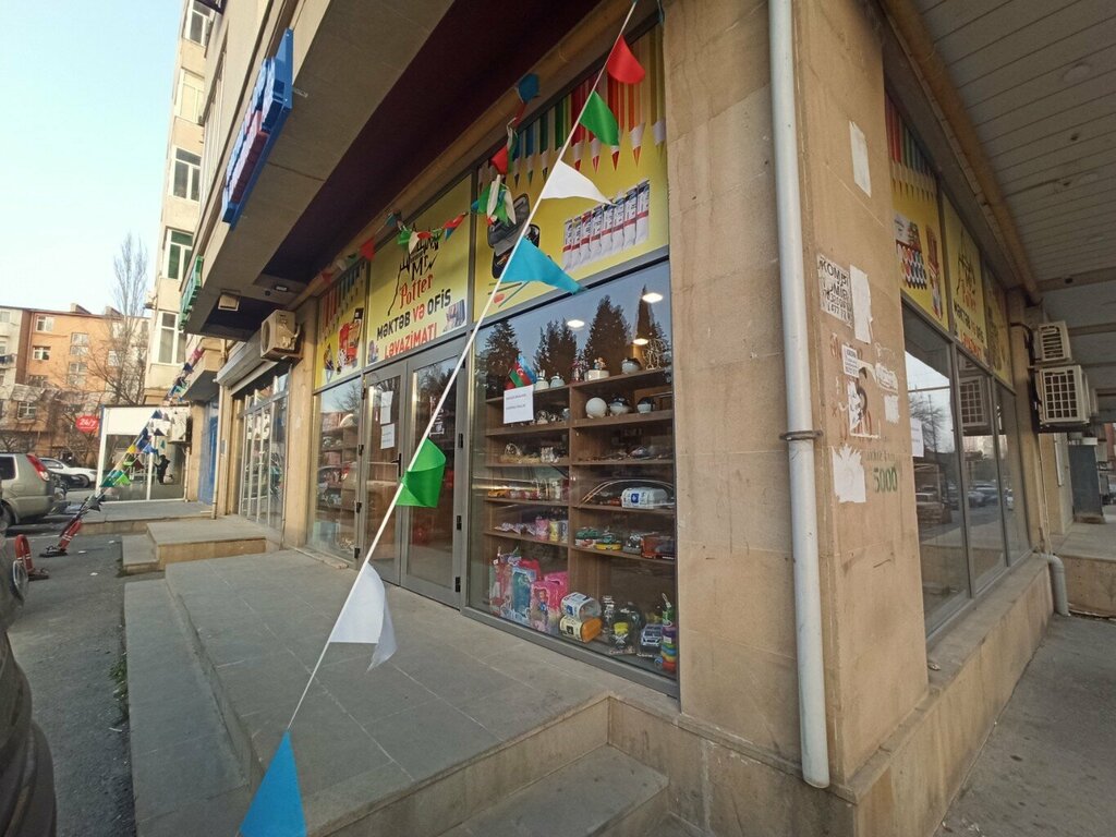 Kırtasiyeler Mr Potter, Bakü, foto