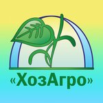 HozAgro (Tsentralnaıa kóshesі No:166/2, 71-shi Razezd kenti), sera ekipmanları  Almatı eyaletinden