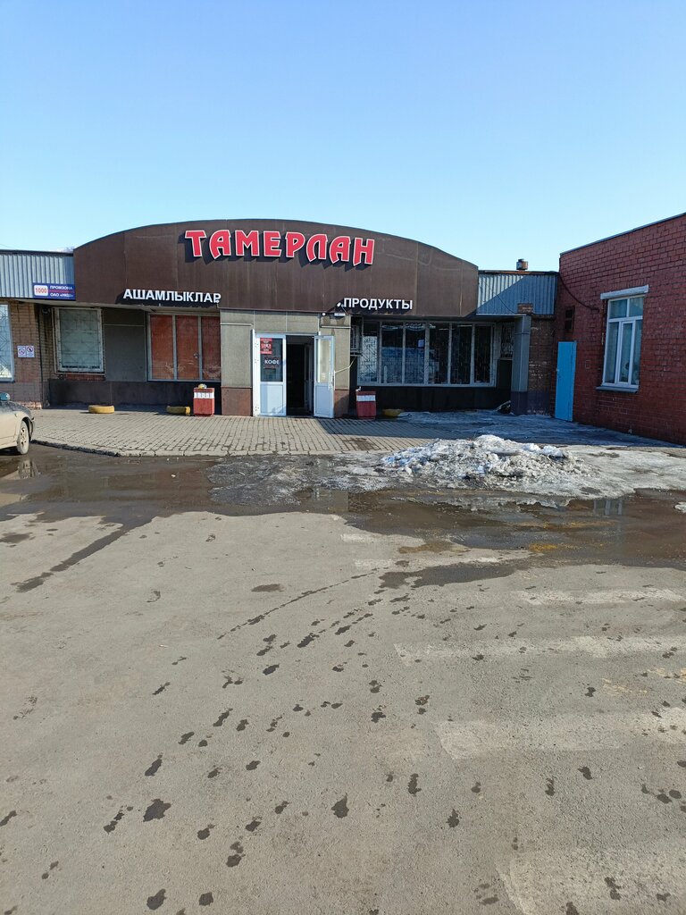 Market Тамерлан, Nijnekamsk (Tüben Kama), foto