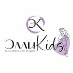 ElliKIDS (2nd Institutskaya Street No:1/12), dans okulları  Moskova'dan