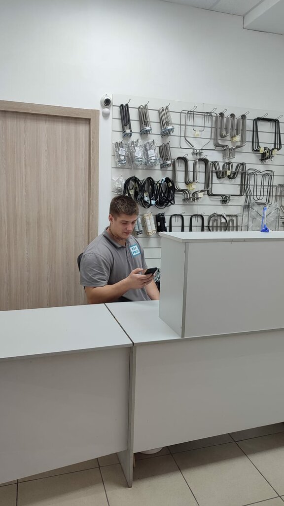 Ev aletleri yedek parçaları Tut-Detali, Krasnodar, foto