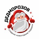 DedMorozow (2nd Grayvoronovsky Drive No:4с4), kutlama ürünleri  Moskova'dan