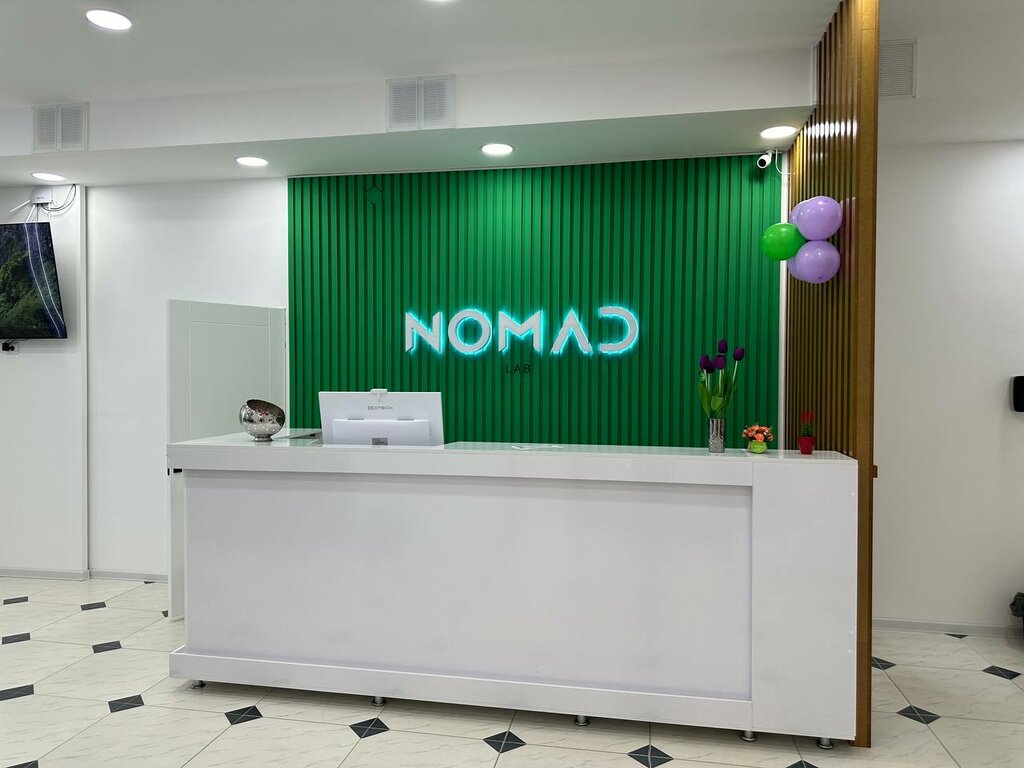 Tıbbi laboratuvarlar Nomad Lab, Nukus, foto