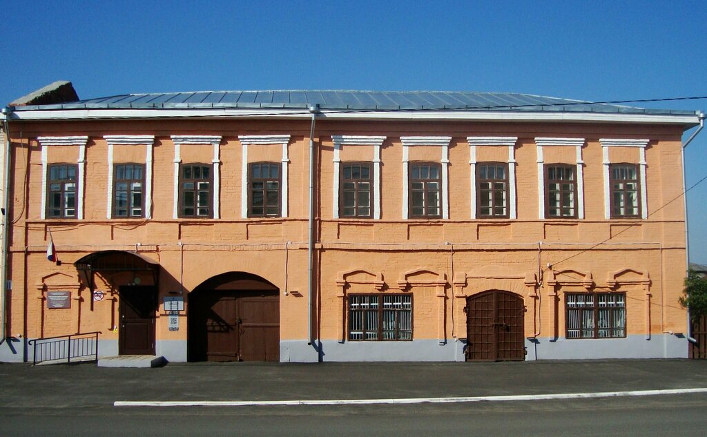 Müzeler ve sanat galerileri Krayevedchesky muzey, Kurganskaya oblastı, foto