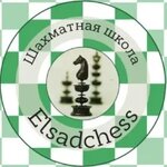Elsadchess (Shuvalovskiy Avenue No:41к1), çocuk gelişim merkezleri  Saint‑Petersburg'dan