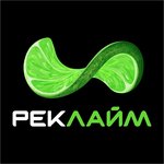 RekLaim (Yuzhny proyezd No:224), tabela yapımı  Samara'dan