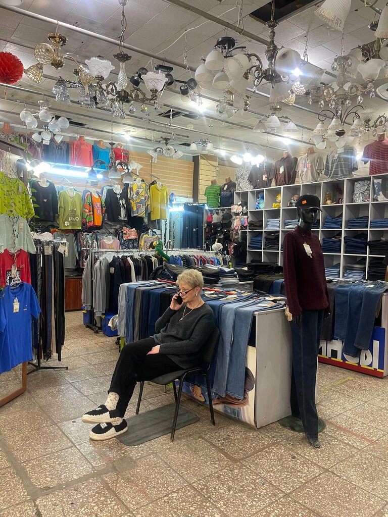 Denim giyim Джинсы для всех, Moskova, foto