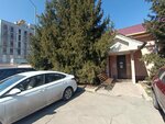 Entrepreneur's Joy (Clement Timiryazev Street No:42к25), muhasebeciler  Almatı'dan