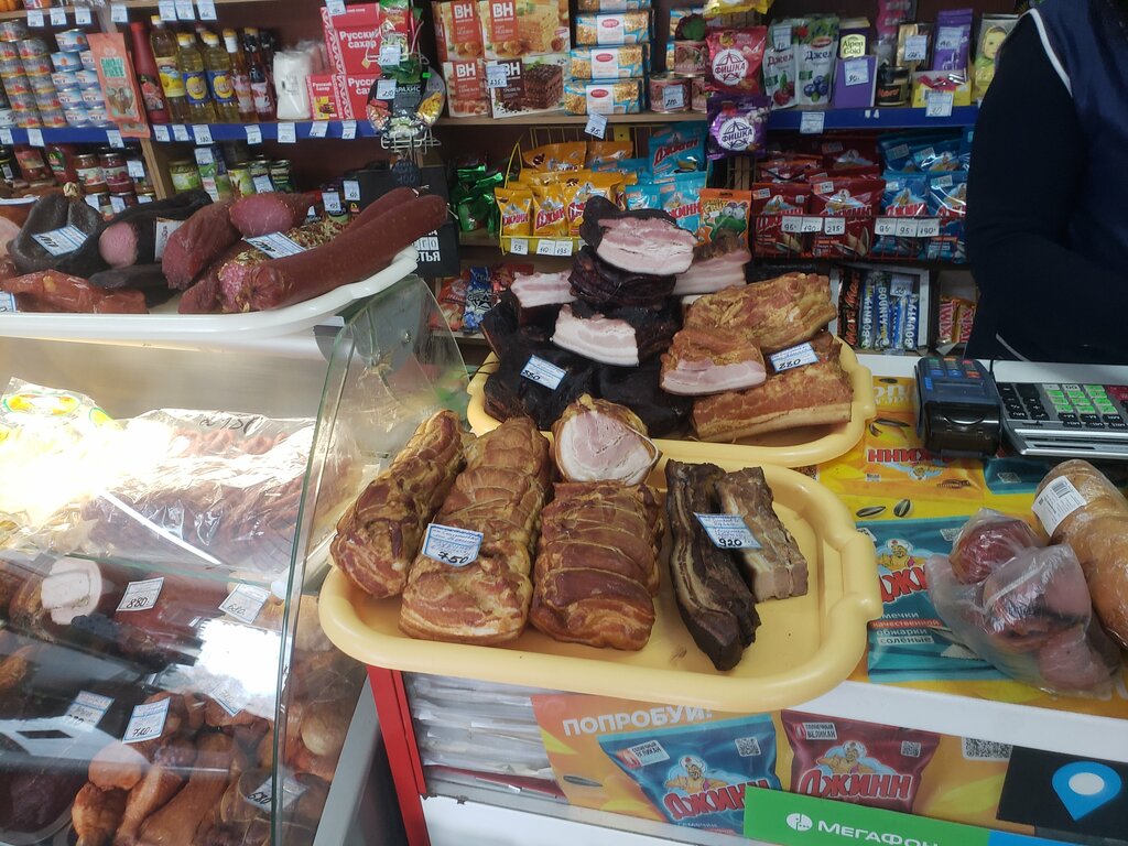 Market Теремок, Kostromskaya oblastı, foto