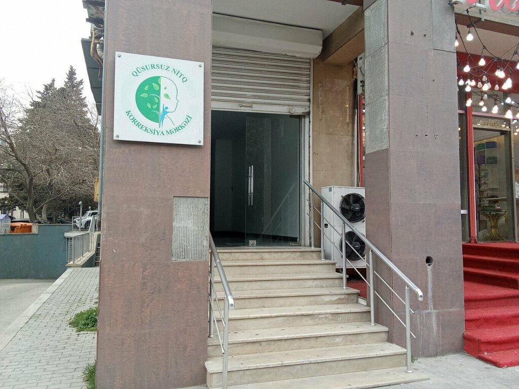 Tıp merkezleri ve klinikler Qüsursuz Nitq Korreksiya Mərkəzi, Bakü, foto