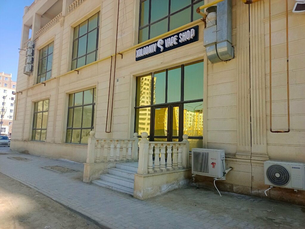Elektronik sigara satış noktaları Xolodniy, Aktav, foto