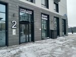 Blond house (Qaıym Muhamedhanov kóshesi No:6А), güzellik salonu  Astana'dan