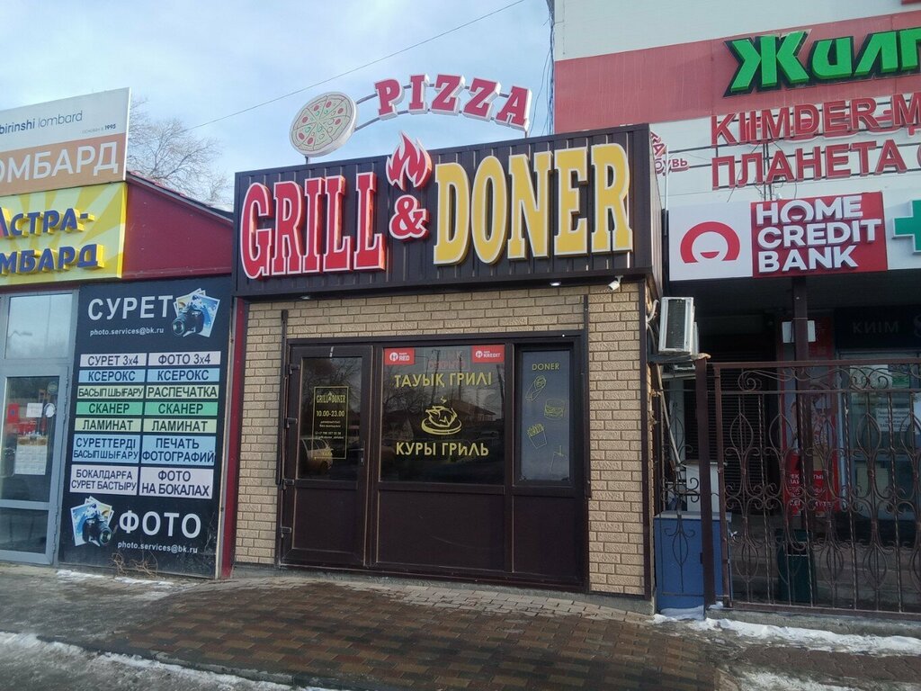 Fast food Grill & Doner, Aktöbe, foto