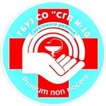 Самарская городская поликлиника № 10 Советского района, отделение внебюджетных медицинских услуг и медицинских осмотров (Novo-Vokzalnaya Street No:16), poliklinikler  Samara'dan