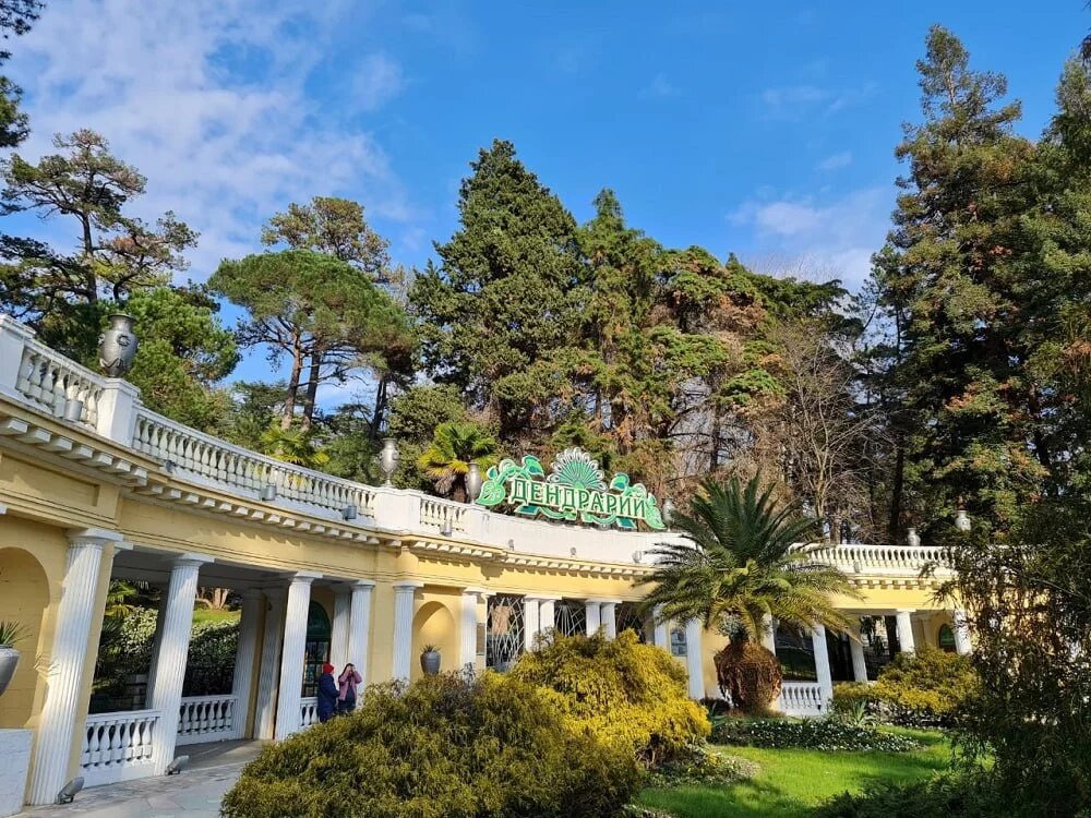 Seyahat acenteleri Etosochi, Krasnodarski krayı, foto